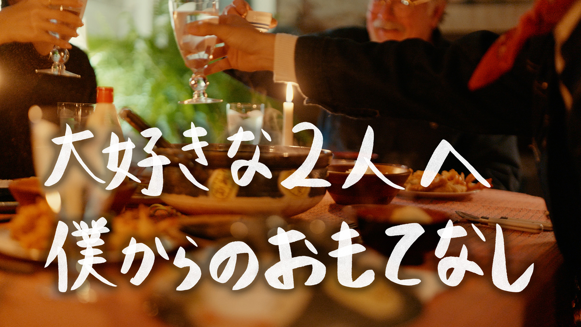 僕は暮らすように旅をする【アメリカ紀行】7 | TAKASU TILE